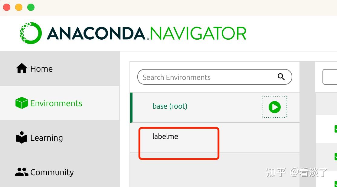 Labelme环境安装 - 知乎