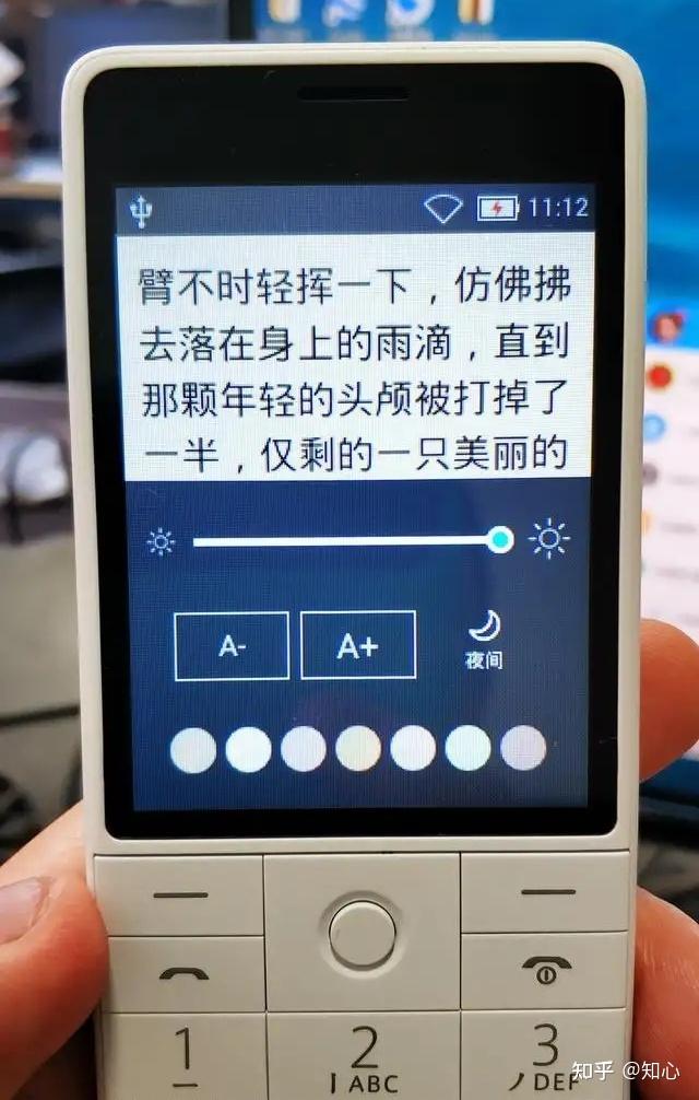 又甜又宠超好看的小说,48 万人都在用的,你不来一个吗? 知乎