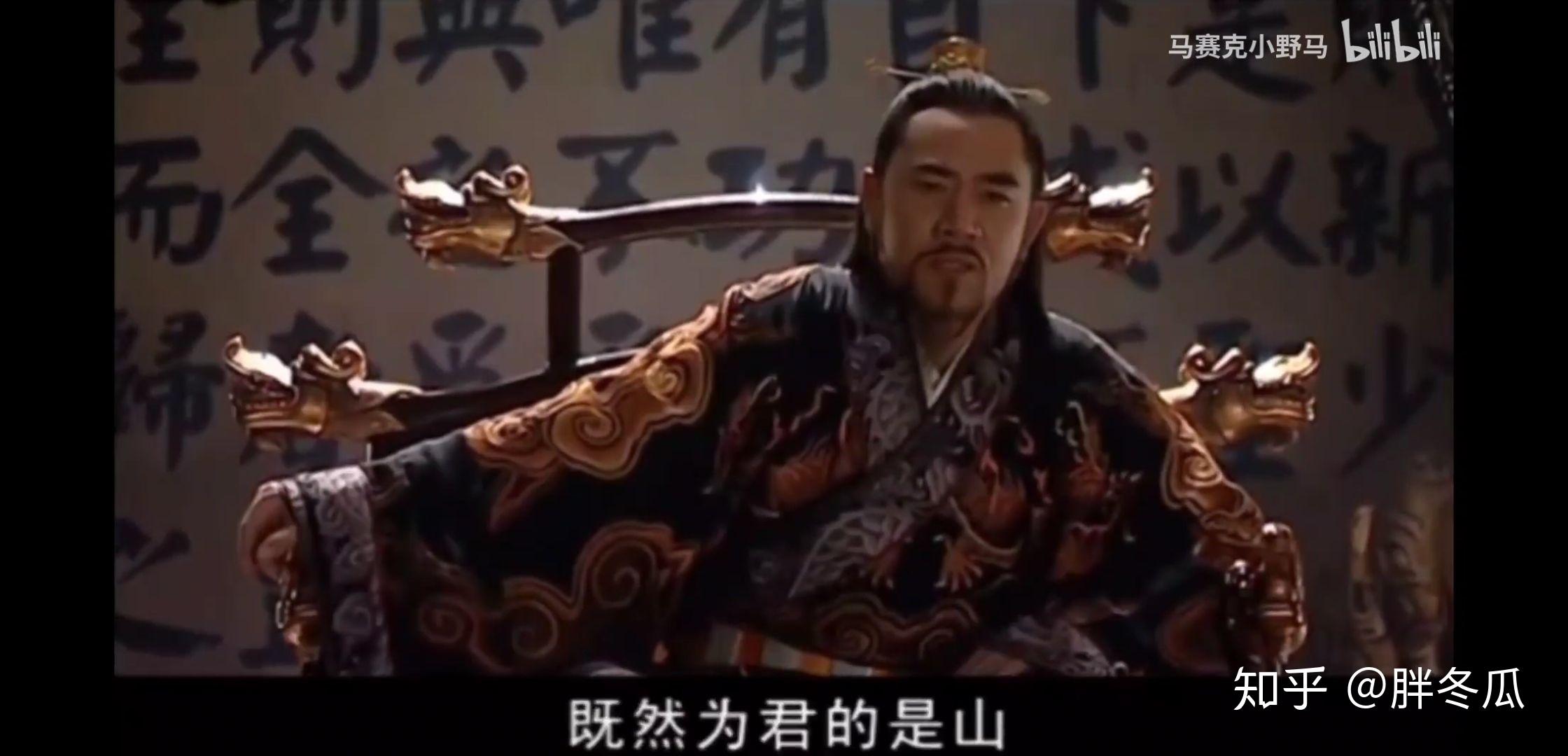 你认为《大明王朝 1566》中最好看的一集是哪集？ 知乎