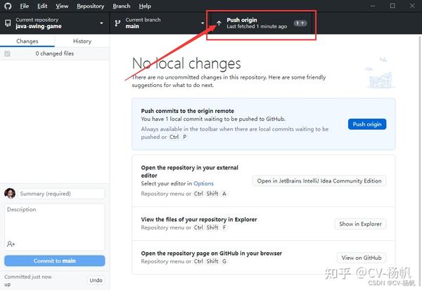 如何将java项目部署到github？如何将github的java项目部署到本地（通过idea）？ - 知乎