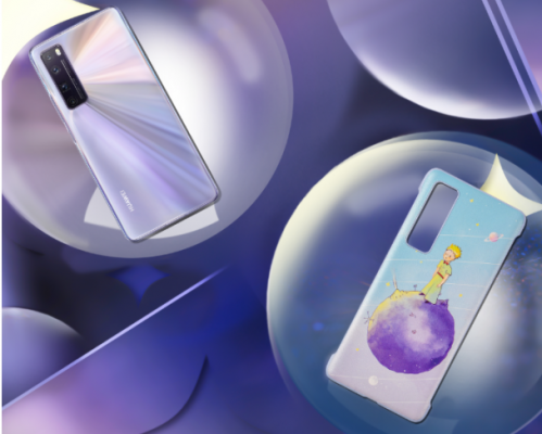 小王子限定礼盒618热卖 华为nova7 Pro这波操作用户很买单 - 知乎