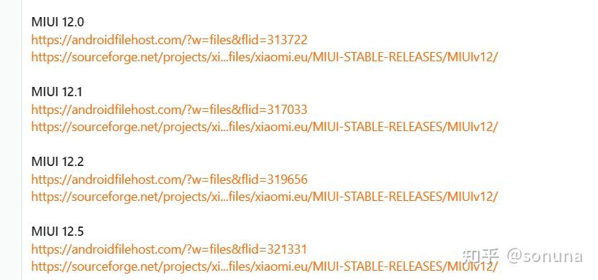 小米8 SE刷入欧版MIUI12.5教程 - 知乎