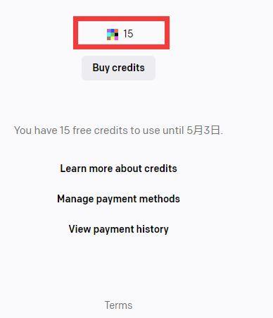 微软Bing AI作图低调上线 完全免费使用 附操作教程！ - 知乎