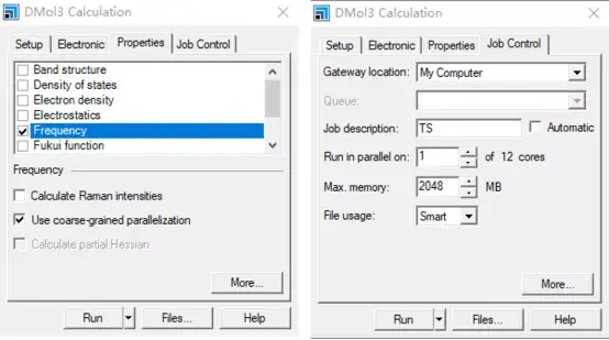 Materials Studio-Dmol3教程-Dmol3计算过渡态 - 知乎