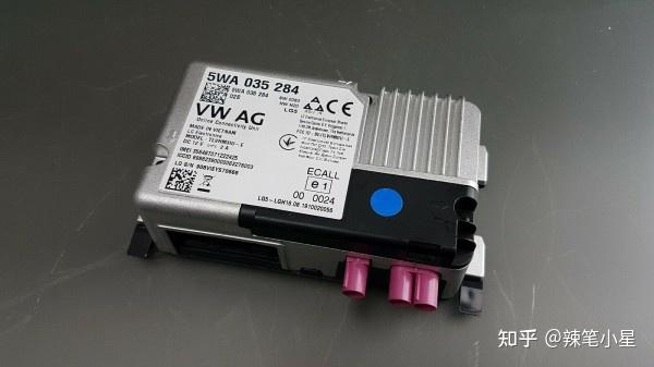 [科普]汽车紧急呼叫系统eCall - 知乎