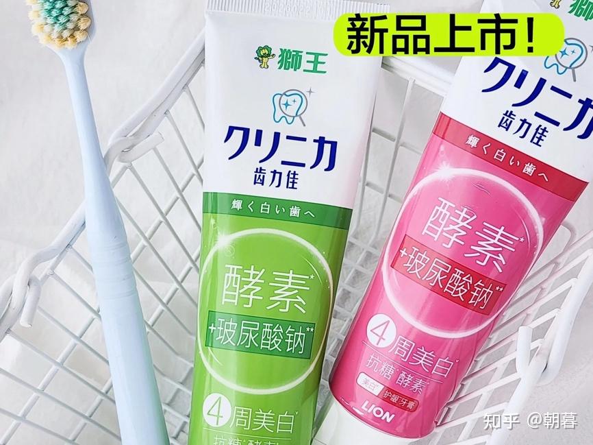 想要一口大白牙，认准这支抗糖酵素牙膏！ - 知乎