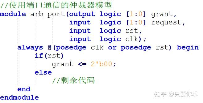 systemverilog学习笔记（四）TB和DUT的连接 - 知乎