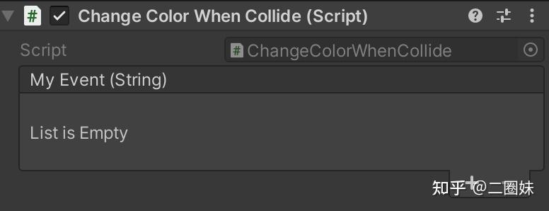UnityEvent wins！ - 知乎
