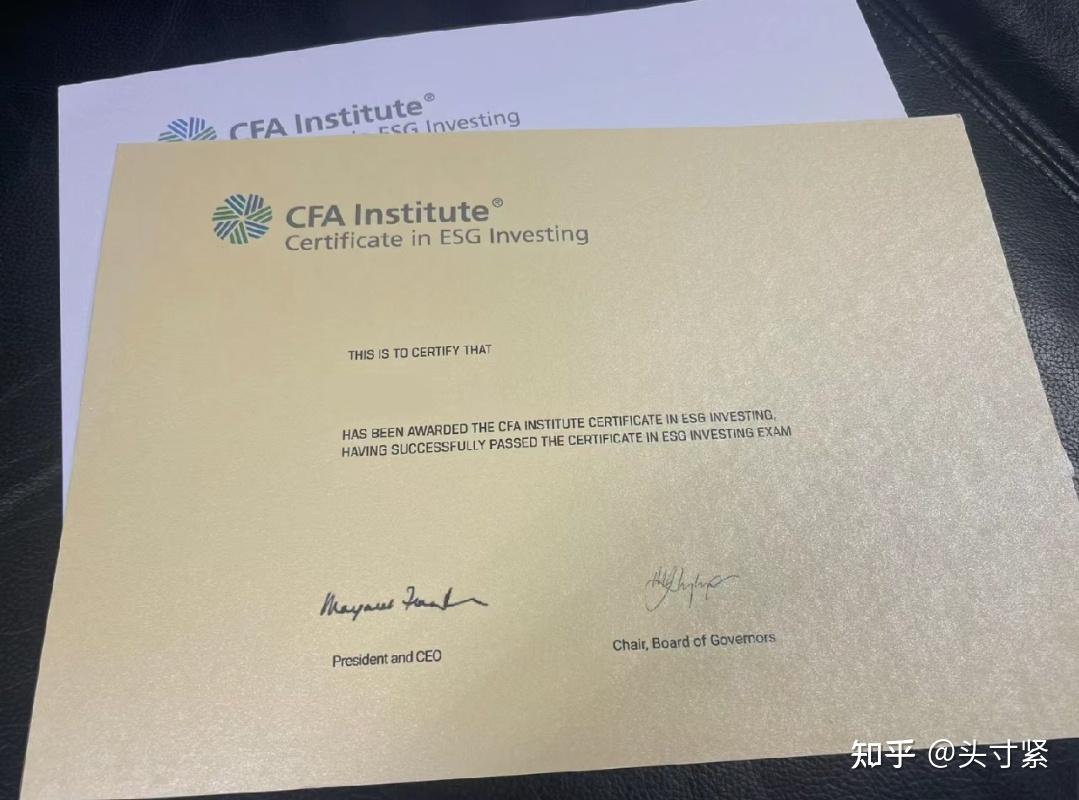 CFA协会的ESG证书真的很火吗，要怎么备考？一分钟带你了解CFA协会的四大证书之一ESG！（内含ESG备考资料） - 知乎