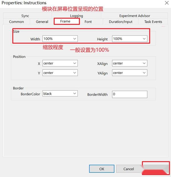 干货｜E-prime 3入门手册 - 知乎