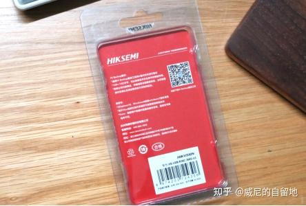 U盘评测——终身质保的海康威视R36C - 知乎