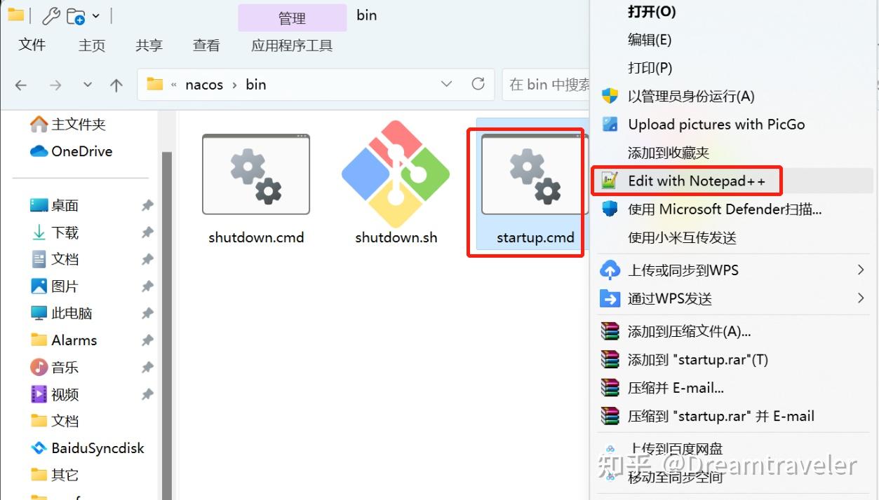 高效搭建Nacos：实现微服务的服务注册与配置中心 - 知乎