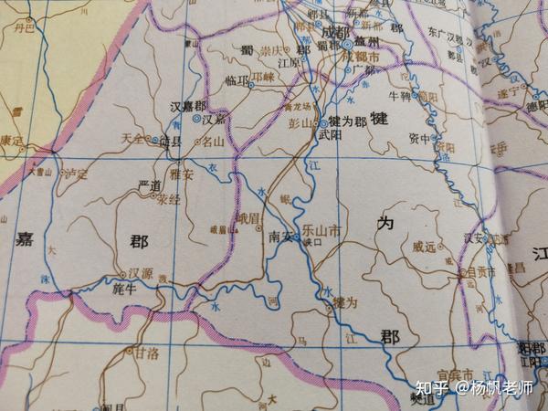 古地名演变：四川乐山古代地名及区划演变过程 - 知乎