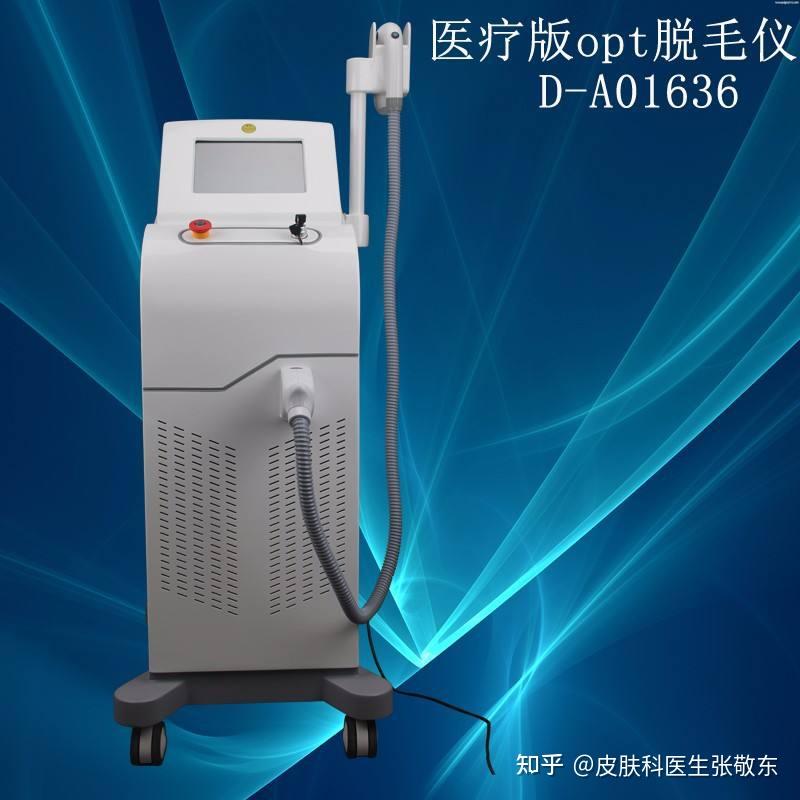 光子嫩肤：M22与BBL - 知乎