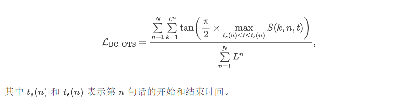 Interspeech2023 | BA-SOT— 面向多说话人语音识别的边界感知序列化输出训练 - 知乎