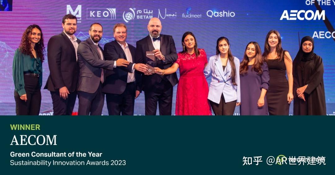 精选 | AECOM以瞩目荣光，启冬日新里程 - 知乎