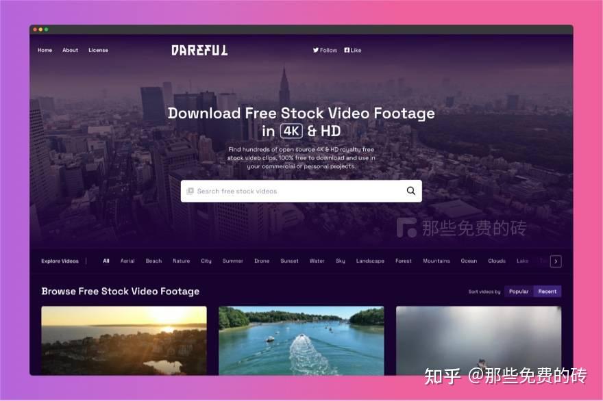 Dareful - 免费可商用的视频片段素材网站，不需要注册直接下载超高清 4K 视频 - 知乎