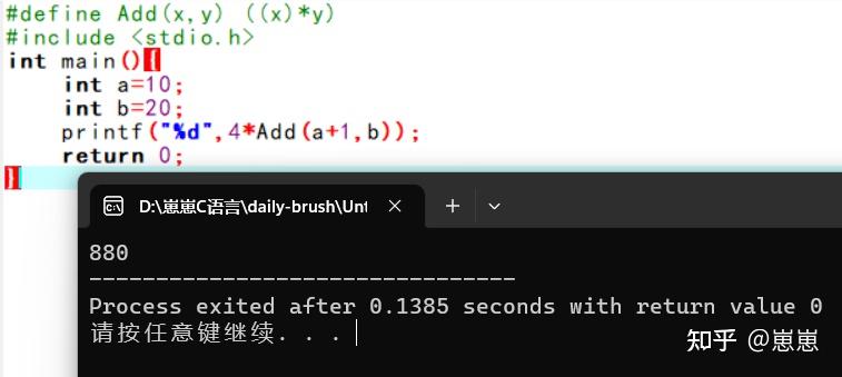 【C语言】define&typedef详解 - 知乎