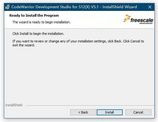 CodeWarrior for S12(X) V5.1 Special详细安装过程 - 知乎