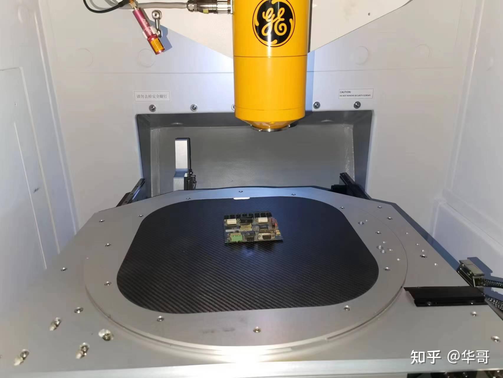 贝克休斯 GE Phoenix 凤凰 2.5D / 3D CT X-RAY检测机工作原理 - 知乎