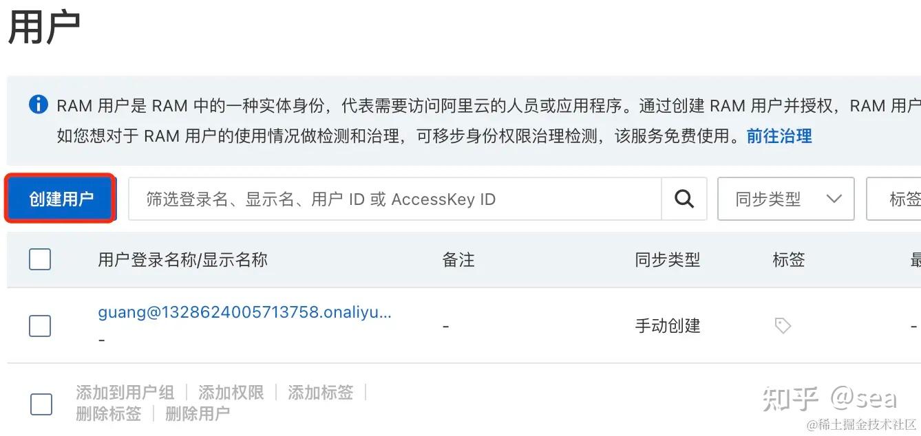 深入掌握 OSS：最完美的 OSS 上传方案！ - 知乎