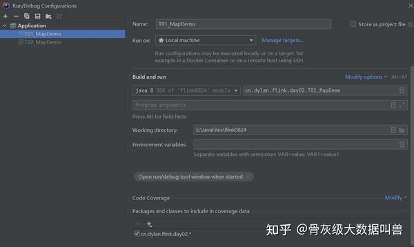 【idea】解决：classnotfoundexception Org Mon Functions Mapfunction 知乎