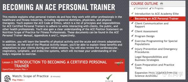 从0到1通过ACE-CPT美国私教考试 - 知乎