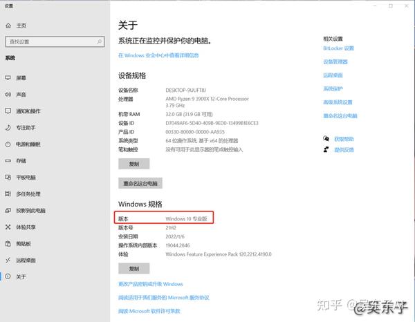 耗时80小时！超详细的胎教级Stable Diffusion使用教程，看这一篇就够！ - 知乎