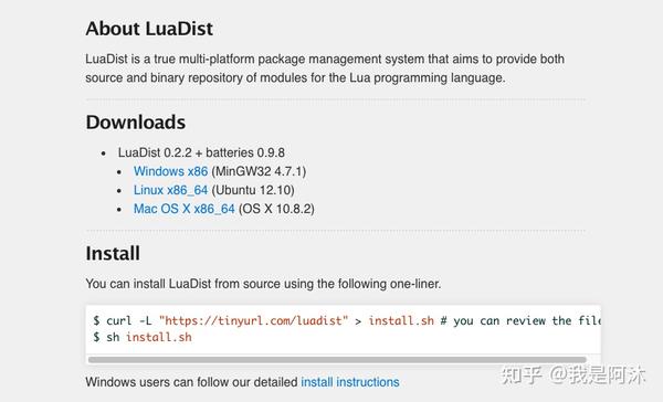 【lua语言从青铜到王者】第二篇：开发环境搭建+三种编辑器插件使用示例 - 知乎