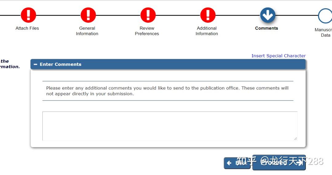 SCI一区Top期刊《Applied Energy》投稿经验 - 知乎