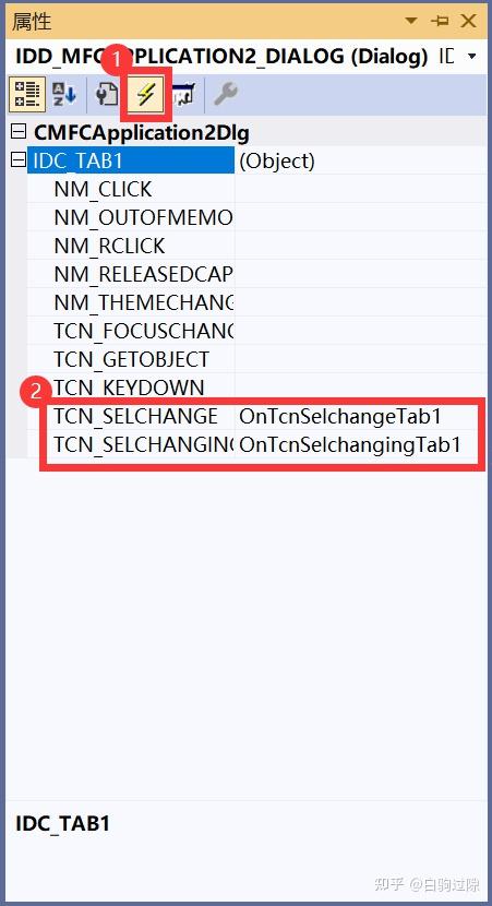 MFC控件--Tab Control控件 - 知乎