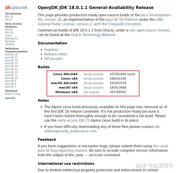 基于Tomcat环境下运行JSP文件（基础版） - 知乎
