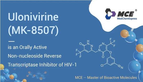 WHO 盘点 | 这些小分子药物有潜力 - MedChemExpress - 知乎