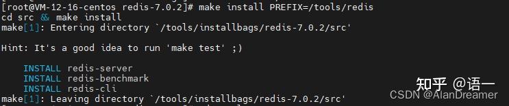 yunzai-bot阿里云centos服务器搭建教程 - 知乎