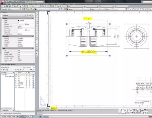 怎样把UG的三维图转化成CAD的二维图呢？你知道吗？ - 知乎