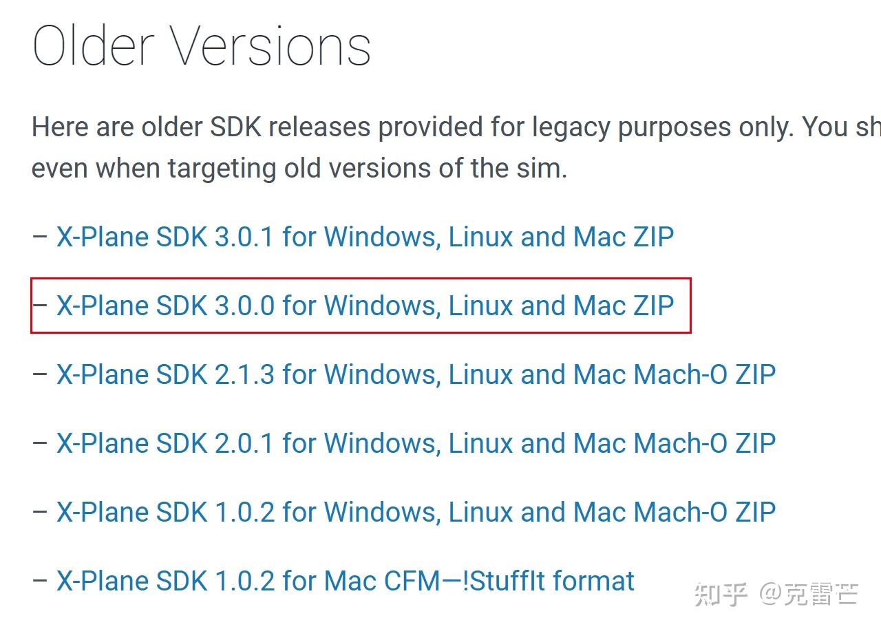 【X-Plane 插件开发】Part 1 - 插件开发介绍 - 知乎
