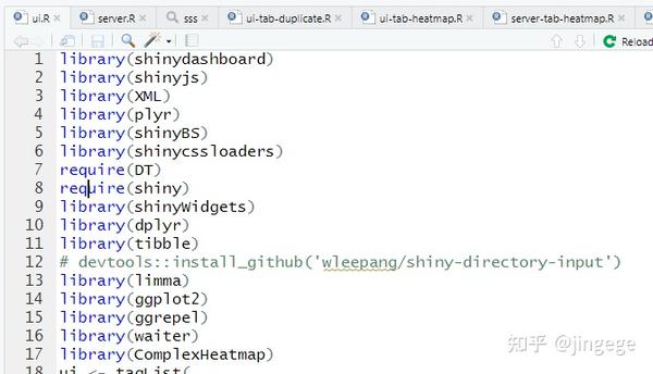 GEO万能小工具：数据整理、差异分析、火山图热图绘制，适用芯片和测序数据 - 知乎
