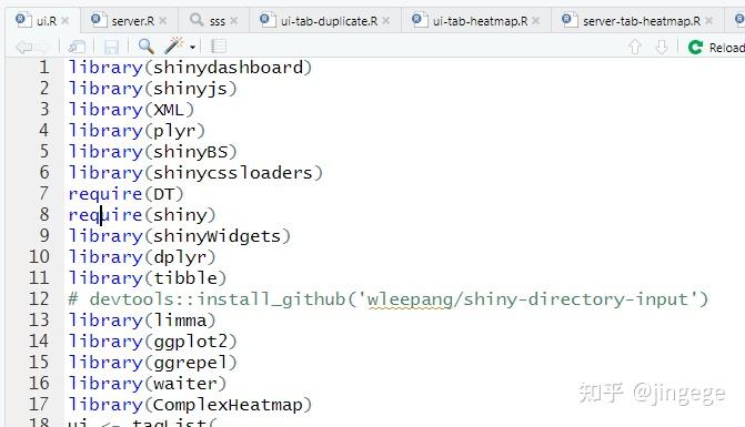 GEO万能小工具：数据整理、差异分析、火山图热图绘制，适用芯片和测序数据 - 知乎