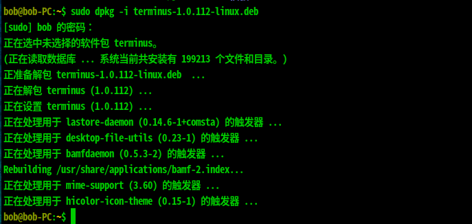 Linux如何安装Terminus终端 - 知乎