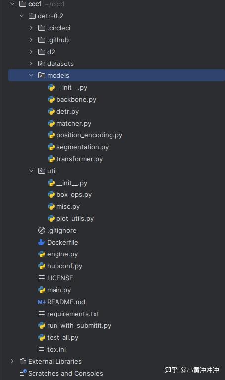 很无语 Modulenotfounderror No Module Named Util 知乎