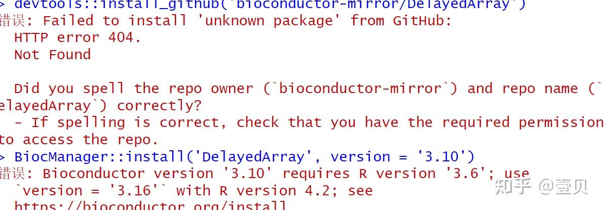 那些我安装不上的R包，最后怎么拿下的？ - 知乎