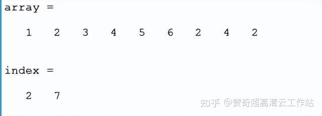 MATLAB中使用find()函数查找数组中元素的索引 - 知乎