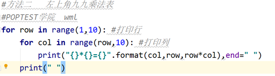 Python代码打印图形(1) - 知乎