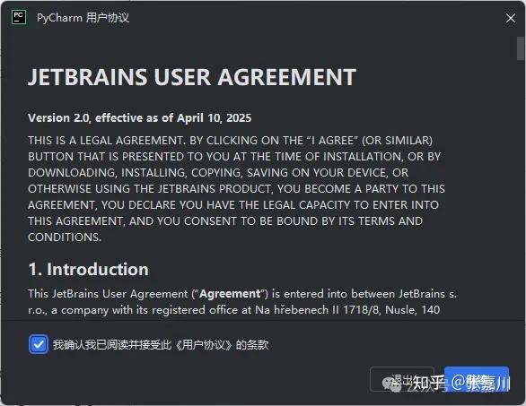 【Transformer第一篇】基于Anaconda、Pycharm的pytorch_gpu虚拟环境安装 - 知乎