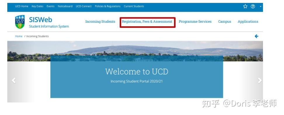 【爱尔兰留学】手把手教你申请UCD 爱尔兰都柏林大学，爱尔兰都柏林大学UCD超详细申请指导分享 - 知乎