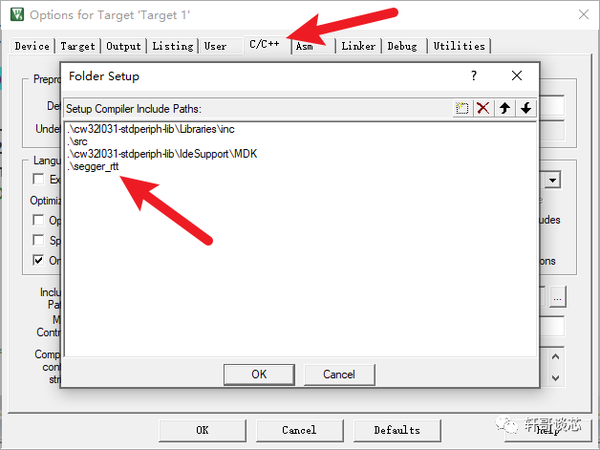 教你如何使用SEGGER RTT优雅的实现日志系统 - 知乎