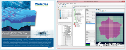 Visual Modflow Flex模型自带实例解读 - 知乎