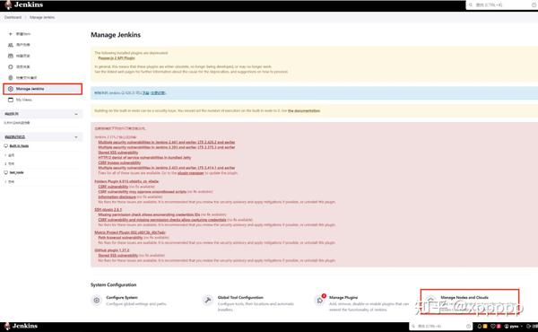 Jenkins Docker agent配置 - 知乎