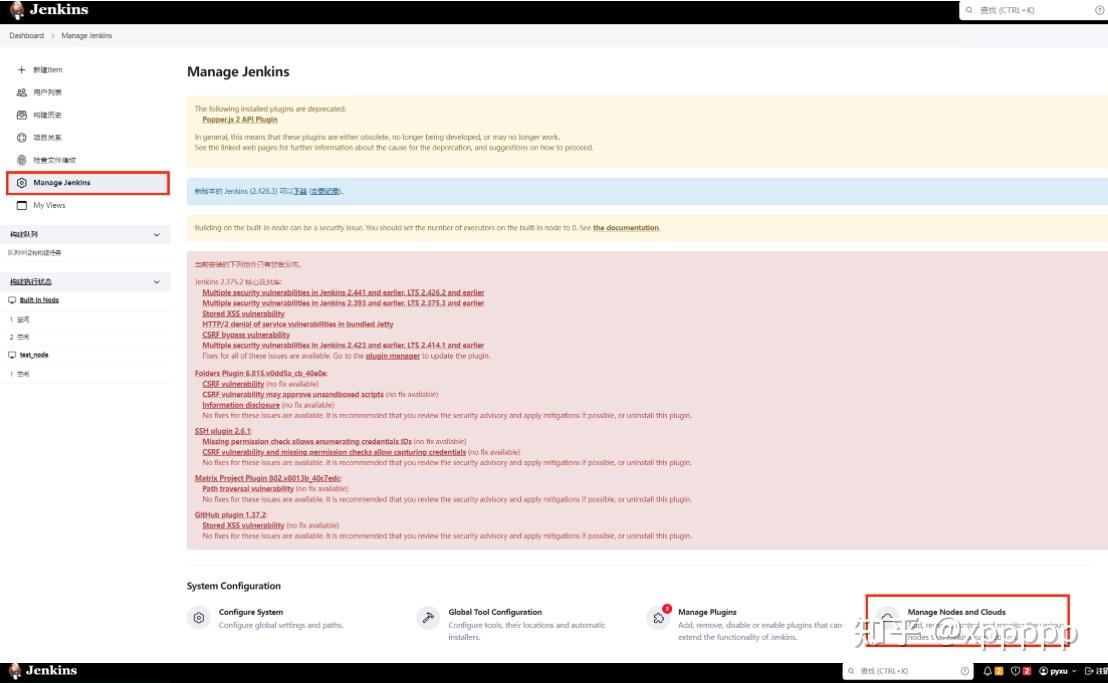 Jenkins Docker agent配置 - 知乎