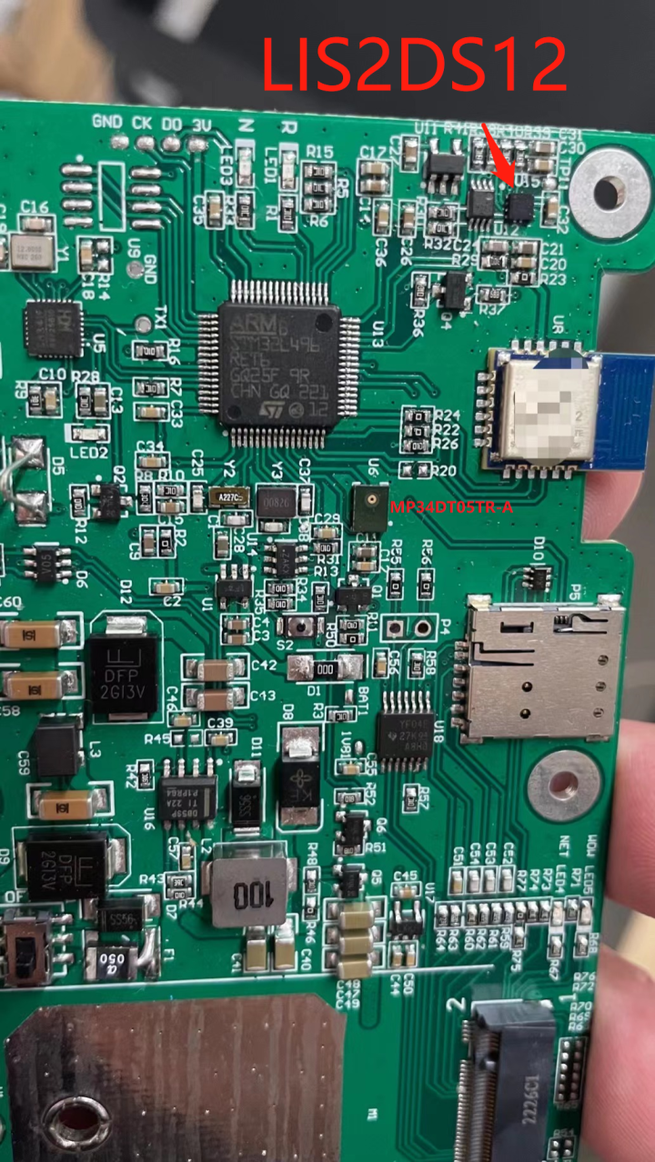 基于STM32L496RET6+LIS2DS12TR+MP34DT05TR-A的电机振动检测方案 - 知乎
